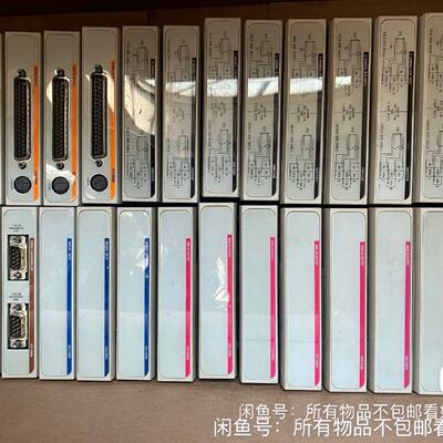 议价SecondH Dismling Hangzhou Youwen Uw5101Uw5102Uw5131U适用
