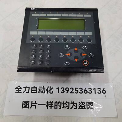 议价Beijer北尔人机界面E300 原装现货02750D