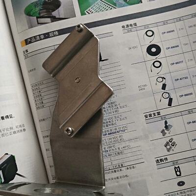 【询价】基恩士OP-88318  SJ-L005F安装支架适用