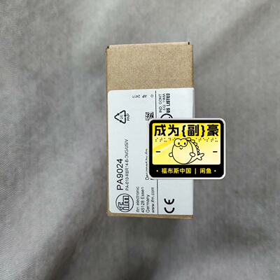 溢价-易福门传感器PA9024