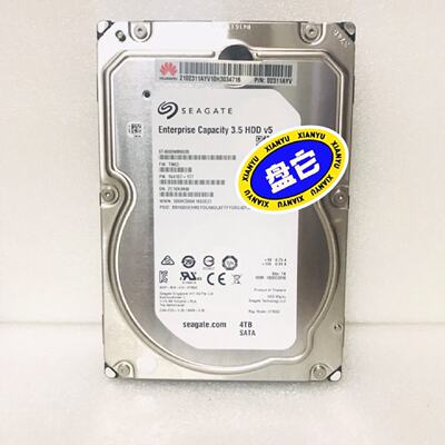 议价02311AYV希捷企业级ST4000NM0035，
