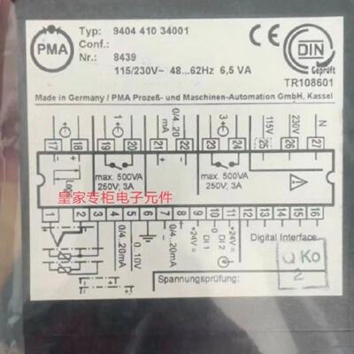 议价议价KS90控制器TYP9404 410 34001负荷控制器PMA全新94044103
