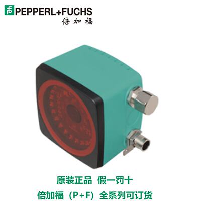 光学读头PCV100F200SSIV196011德国进口原装正品
