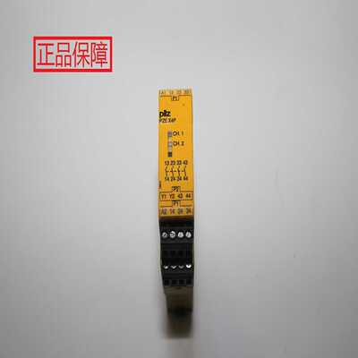 PZEX4P 24VDC 777585皮尔兹安全继电器