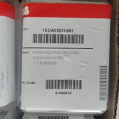 议价原装ABB欠压脱扣器 YU220/240V E1/E6，1SDA038312R1，610006