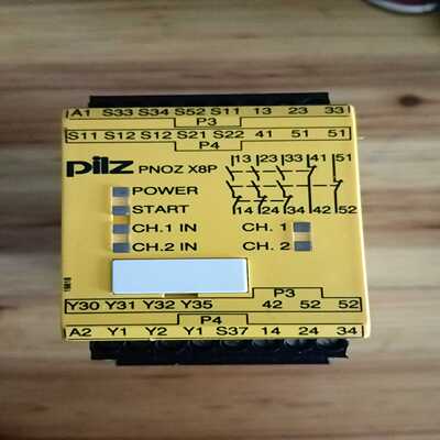 皮尔兹PNOZX8P安全继电器订货号777760询价