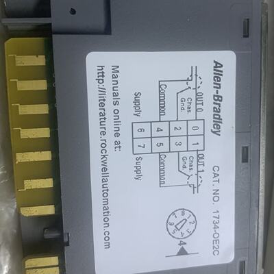 议价模块17340E2C议价