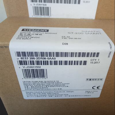 议价6ES7288-2DR08-0AA0 西门子 S7-200 EMDR08模块 6ES72882DR08