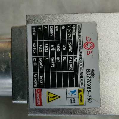 (重工机械)雕刻机主轴高机0.75kw18000rpm