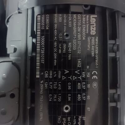 询价-GST052M  VBR071C32  MSEMABR07