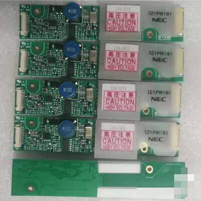 121PW181104PW201PCU-P267c--议价商品
