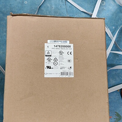 询-魏德米勒电源1478200000