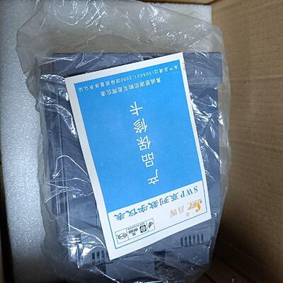 SWPASR50810P1C3L无纸记录仪全新议价
