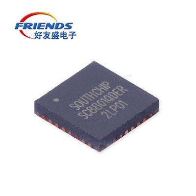 正品SC8801QDER集成电路IC电池管理芯片QFN-32原厂供应稳定现货