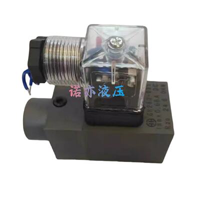 泵比例电磁铁GRF35045-比例阀用GH263GV40GV45变量泵方向阀