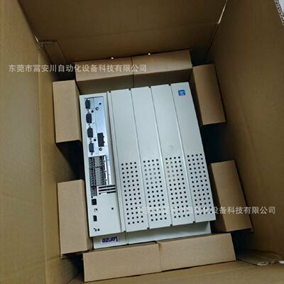 EVF9330EVEVF9330EVV004伦茨变频器全新包装现货库存议价