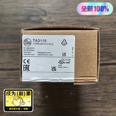 全新原装正品IFM易福门TA3115温度传感器实物-议价