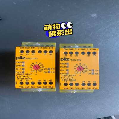 PILZ皮尔兹安全继电器PNOZ XV2 774500 10~询价