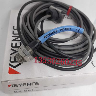 议价销售全新正品KEYENCE基恩士感测头PXH61PXH72特价销售