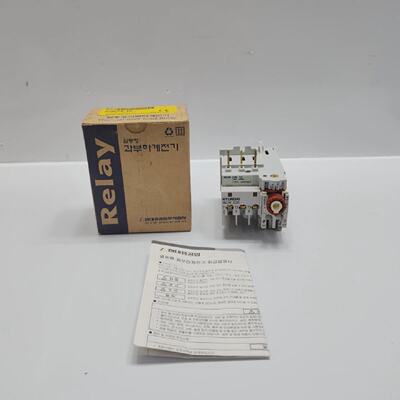 HYUNDAI HIOR22K12 Thermo berlastrelais HIOR 22K