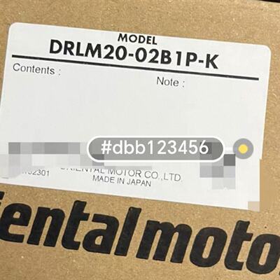议价东方马达   ORIENTAL MOTOR  马达  DRLM20-02B1P-K
