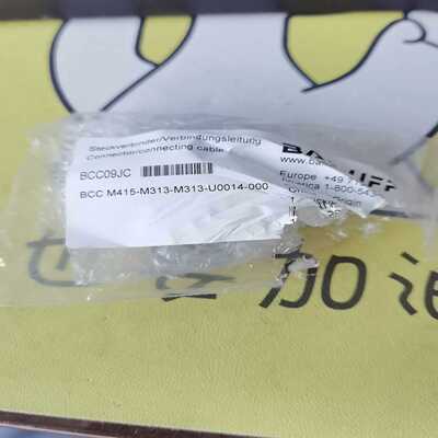 巴鲁夫BCC09JCT型转换接头，包装破损询价