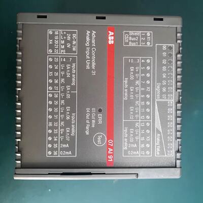 议价ABB模块07AI91全新现货