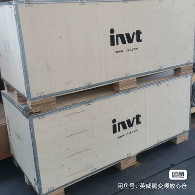 溢价-英威腾变频器CHF100A037G045p4C