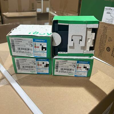 施耐德全新原装正品LC1D09B7C接触器老款议价