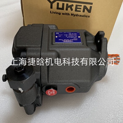 寻“”台湾油研液压油泵YUKEN变量柱塞泵AR22FR01C22含法兰
