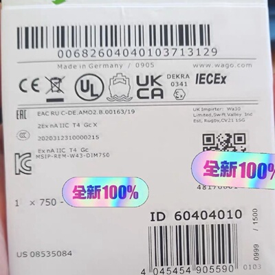 寻“”万可750454万可模块750454WAGO模块750