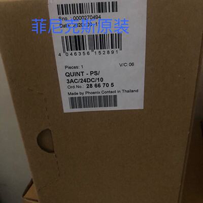 议价QUINT-PS/3AC/24DC/10菲尼克斯phoenix2866705全新原装现货