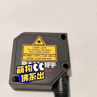 巴鲁夫BALLUFF BES008F BES M18MI-P--议价商品