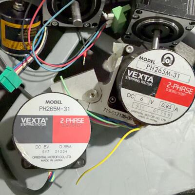 议价Vexta Oriental Stepper Motor Ph265m31 Made In Japan TwoP