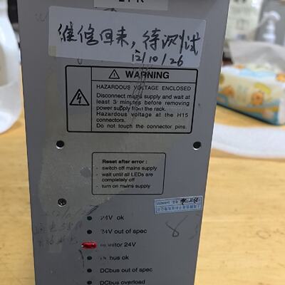 KNIEL FPD 375.16PC24.4 35301--议价商品