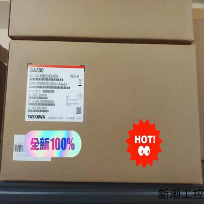 安川变频器CIPR-GA50B2082ABBA全新正品现货议价商品