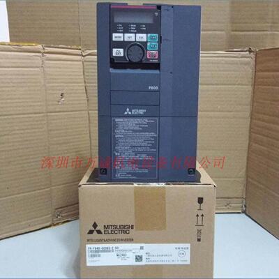 议价三菱 FR-F840-00620-2-60 00170 00250 00310 00380 00470 00