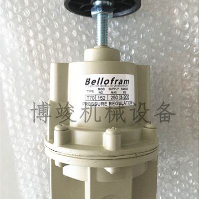 供应美国BELLOFRAM原装进口TYPE70精密调压阀减压阀稳压阀*