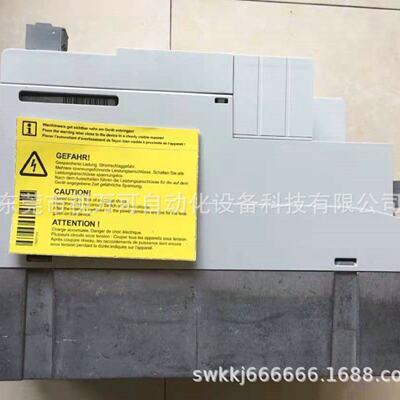 议价E84AVSCE5524SX0 销售原装德国伦茨Lenze变频器正品现货优惠