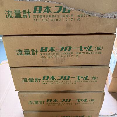 议价Japans Flow Cell Br FltN 32A Model Water Flow Meter适用