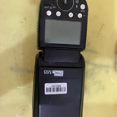 品色M8闪光灯--议价商品