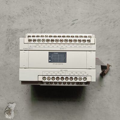 松下PLC扩展模块 FP-X0 E40TD 型号AFPX0E-询价