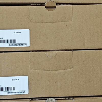 议价IT7070E，或ITS7070E，全新原装正品！盒码一致