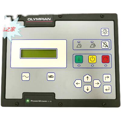 议价威尔信PowerWizard 1.0 2.0 3.0奇才PW 2.0柴油发电机控制面