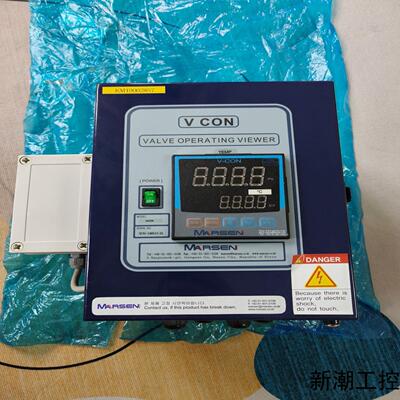 Marsen VALVE OPERATING VIEWER议价商品