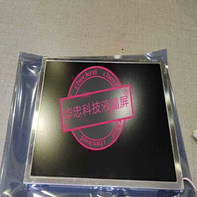 LB064V02-A1，LB064V02-TD016询价