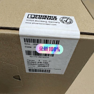 配件QUINTPS100240AC12DC10议价
