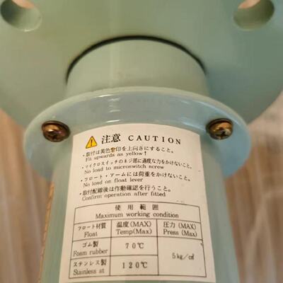 议价MUSASINO FS-M3 /0.5mpa-2.5kg JIS 5K65A SS400-300401