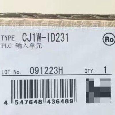 全新欧姆龙模块CJ1WID231原装现货质保一年清议价