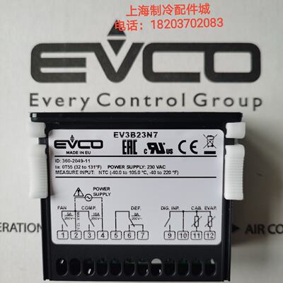 议价意大利EVCO美控EV3B23N7/EVK203/EVKB23N7/EVKG23N7原装正品